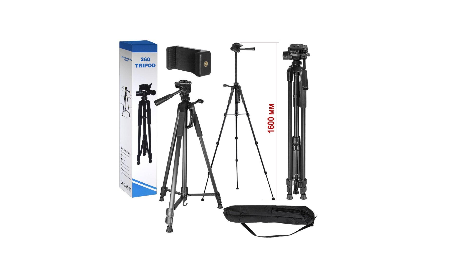 Трипод штатив напольный для фото и видео съемки Tripod 360, 1/4", Alluminium 550-1600 mm, Черный