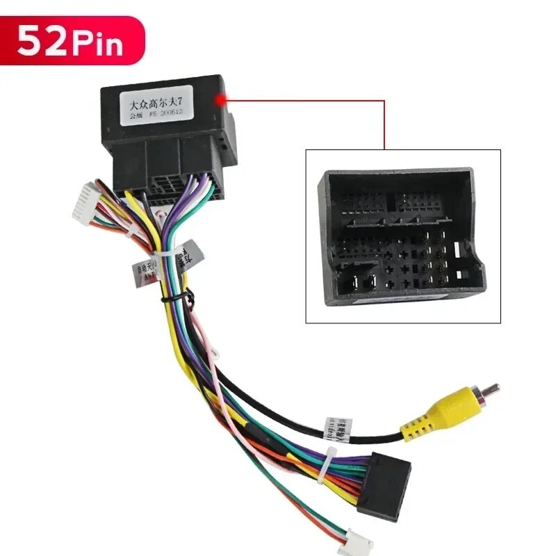 52pin жгут для Skoda Volkswagen Golf Passat Tiguan