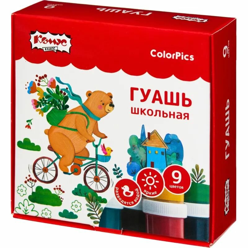 Гуашь Комус Класс ColorPics, 9 цветов, 20 мл