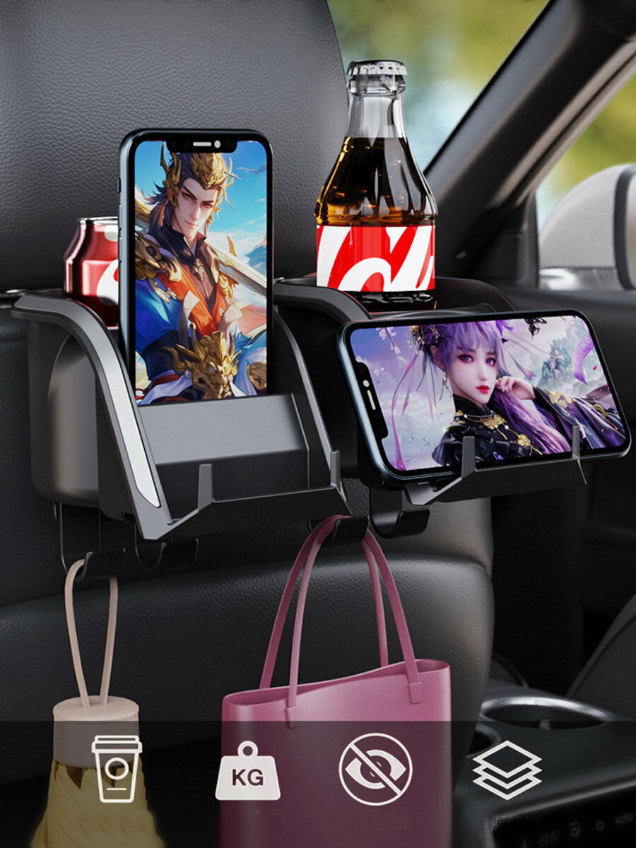 Автомобильный органайзер для мелочей, подстаканник, крючки в машину, авто вешалка, держатель для телефона, подставка