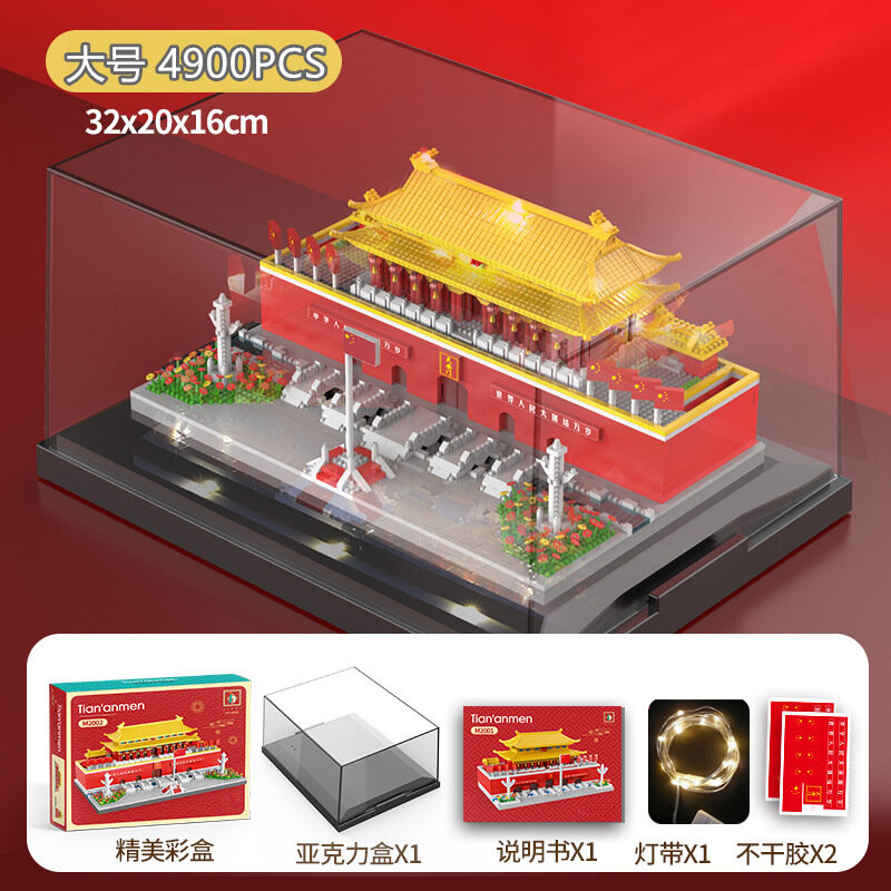 Совместим со строительными блоками LEGO Tiananmen, детскими головоломками и разработкой очень сложных и огромных зданий.