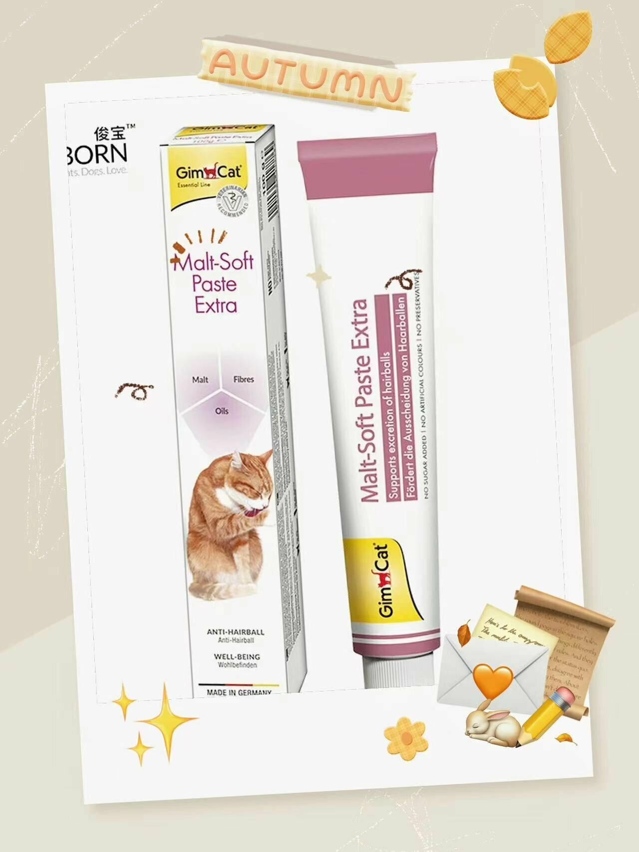 Инновационный бестселлер Мальт Софт Экстра для кошачьей шерсти, 200 г