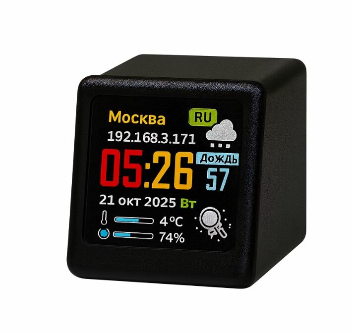 Настольная метеостанция с Wi-Fi, 1,5-дюймовым ЖК-дисплеем, погодой, часами и зарядкой Type-C.