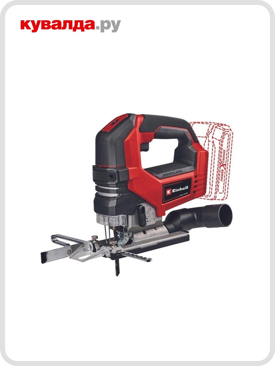 Лобзик аккумуляторный EINHELL 4321260 pxc tp-js 18/135 li bl без АКБ и ЗУ