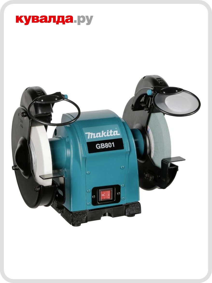 Станок заточной MAKITA GB 801