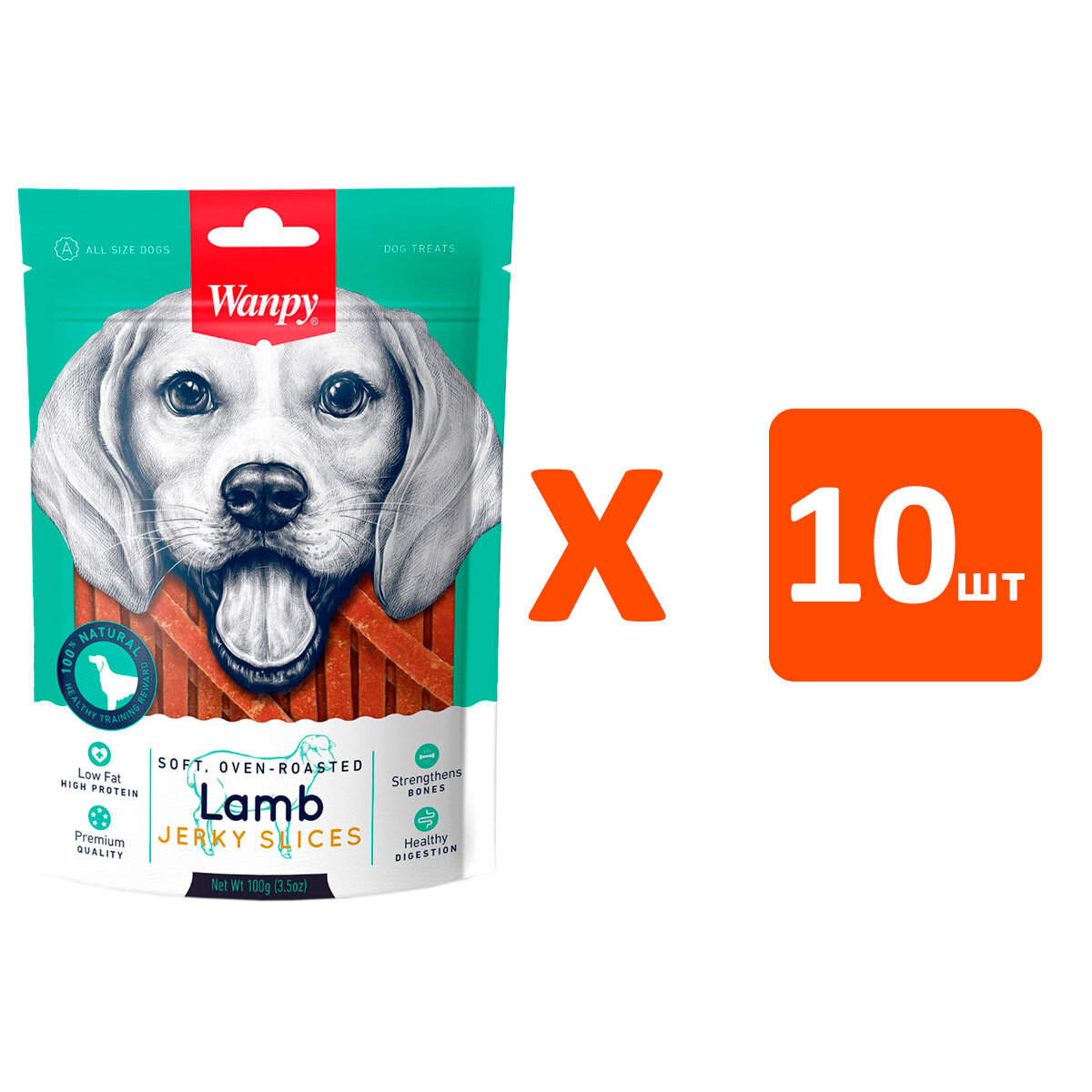 Лакомство WANPY DOG для собак, соломка из мяса ягненка, 100 гр (1 шт х 10)