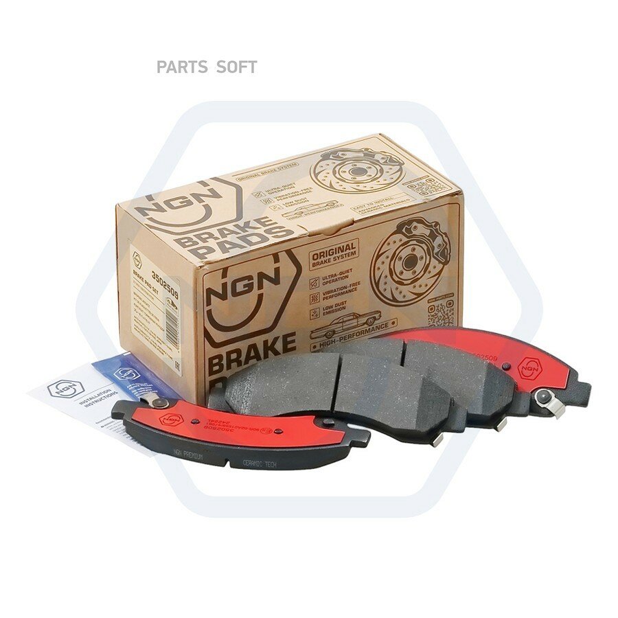 NGN 3502509 Колодки тормозные керамические передние GREAT WALL Wingle 7 18> ()