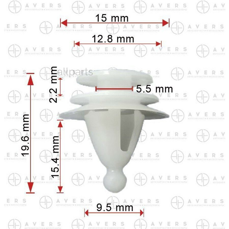 AVERS 9255236000 фиксатор молдинга багажной ДВЕРИ92552-36000