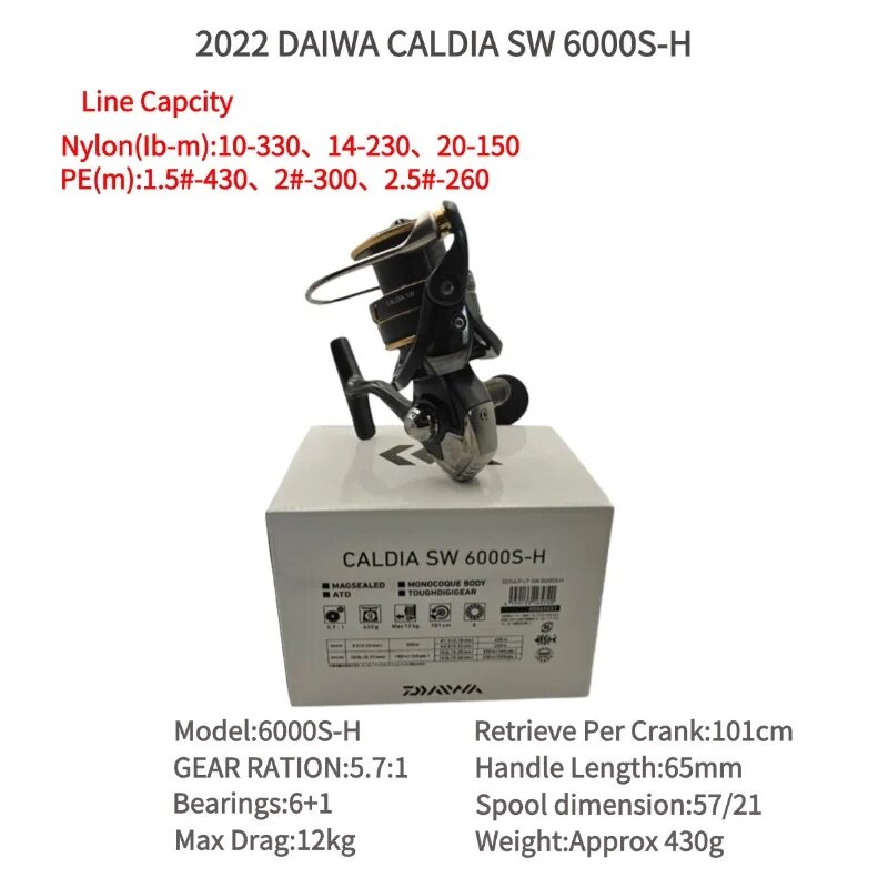 DAIWA CALDIA SW Спиннинговые катушки