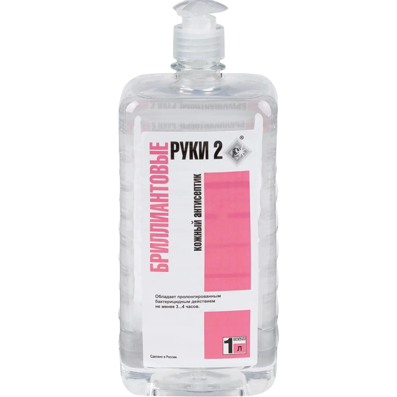 Профхим антисептик кожный д/дезин. рук Бриллиант/Бриллиантовые руки-2.1л доз