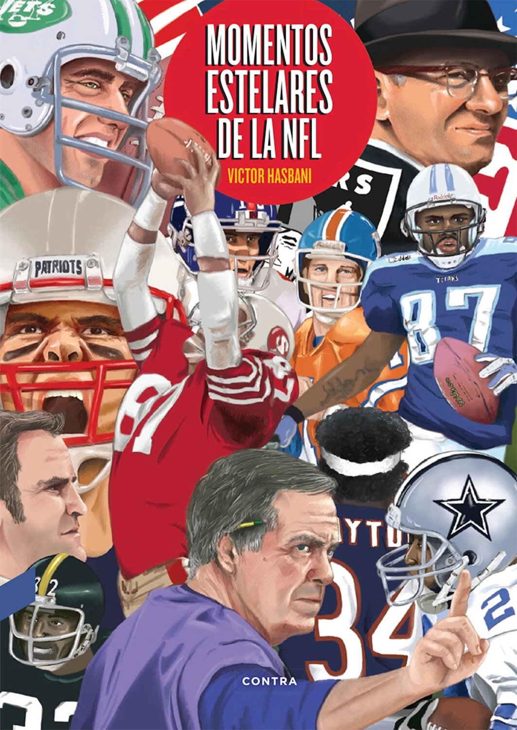 Momentos estelares de la NFL [Цифровая книга]