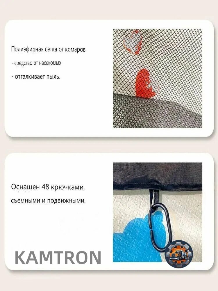 Беседка — фото 1