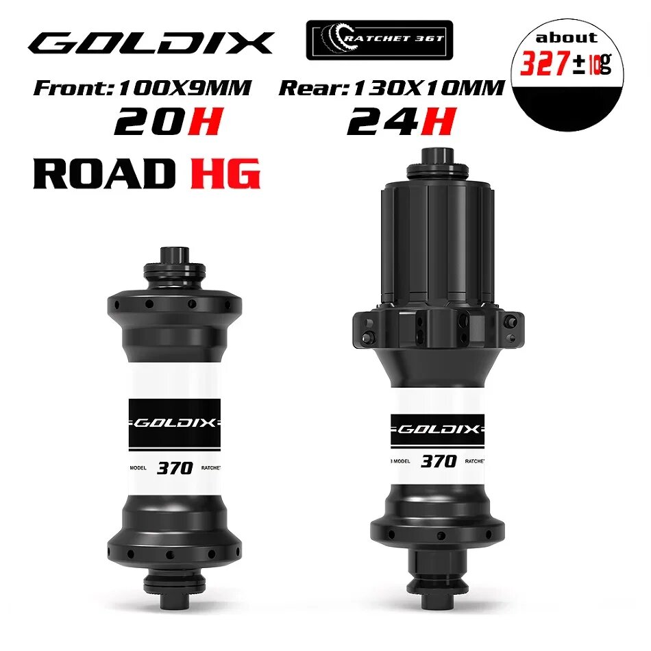 GOLDIX R370 Ультралегкая дорожная втулка 20/24 отверстий F and R HG 36T