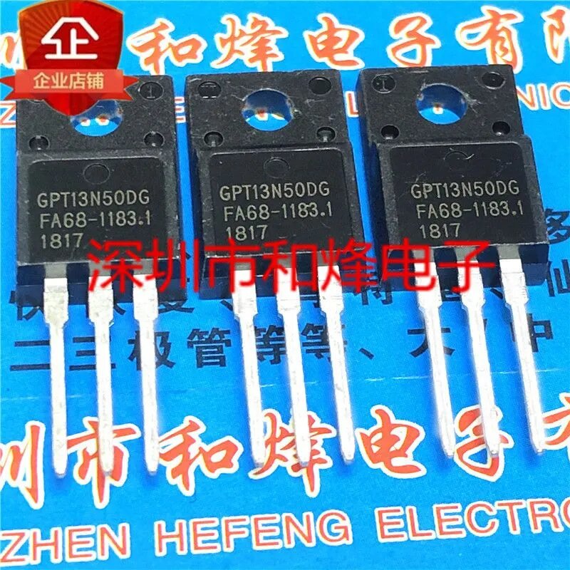 5шт GPT13N50DG GPT13N50 MOS TO-220F ic чип Электронные компоненты BOM
