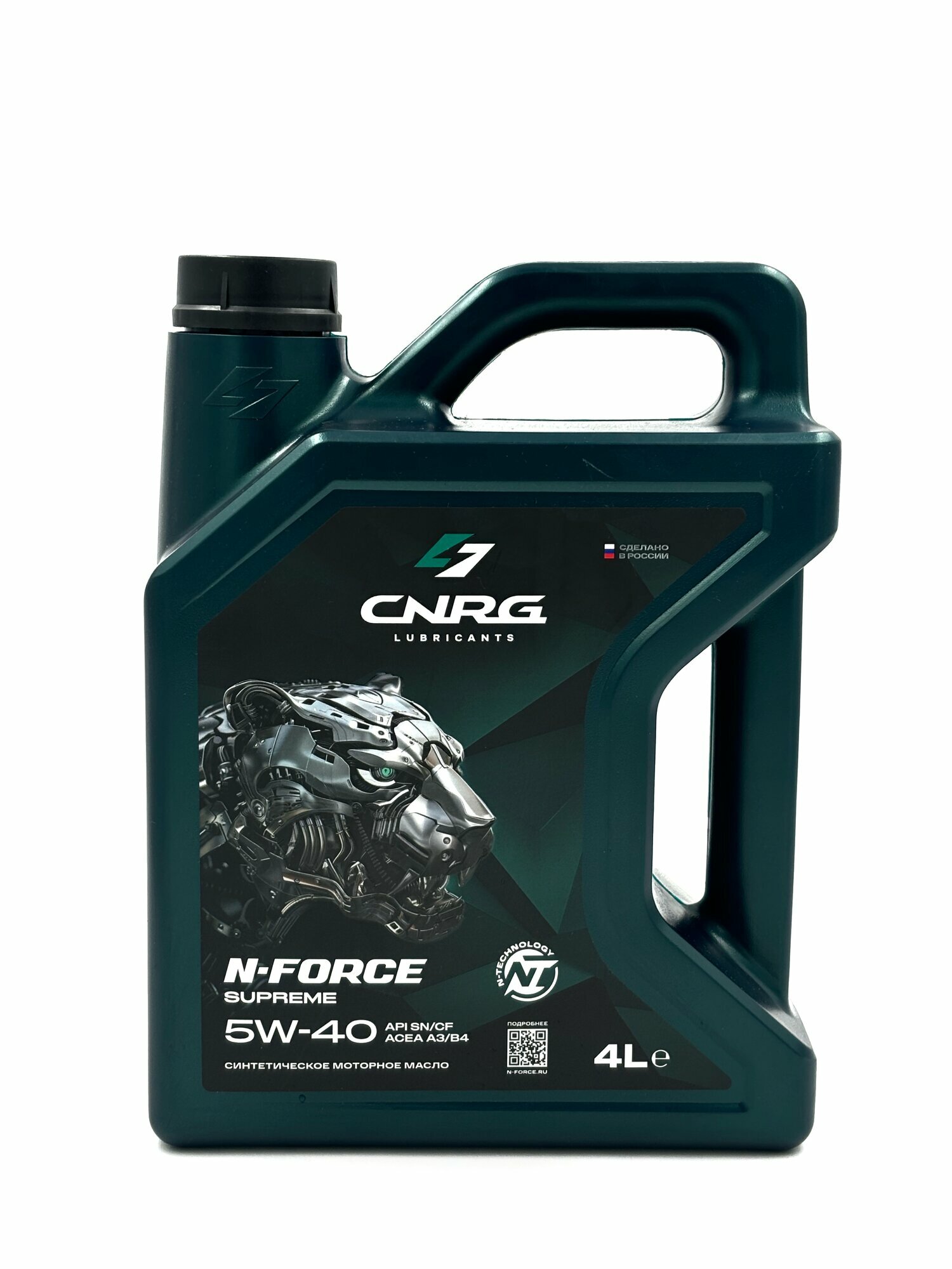 Масло моторное CNRG N-Force Supreme 5W-40, 4 литра, синтетическая