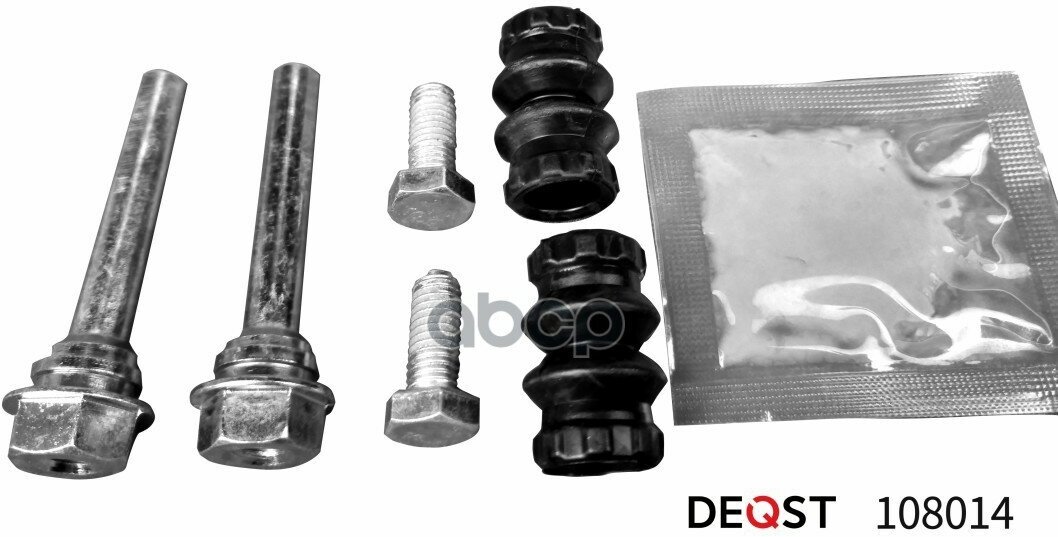 Ремонтный комплект тормозного суппорта (108014) DEQST арт. 108014