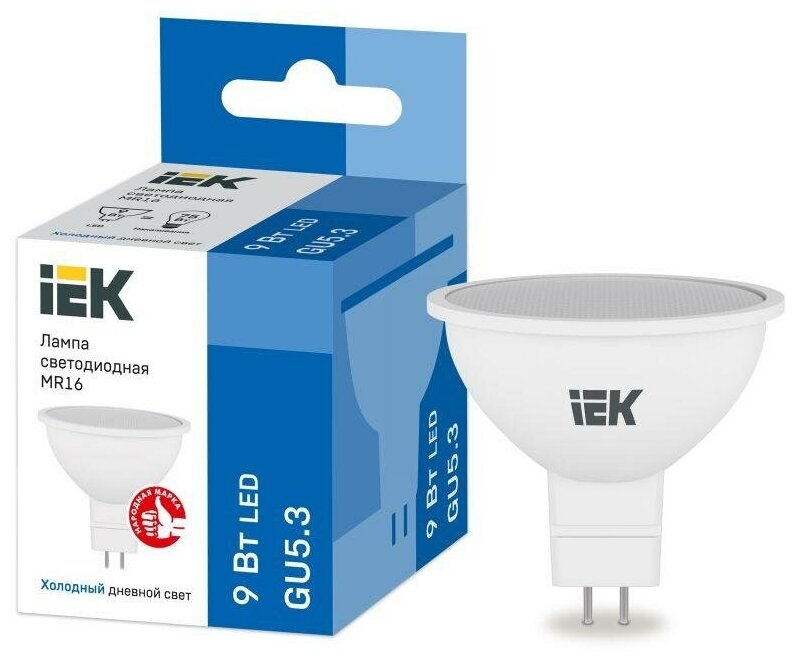 Лампа светодиодная MR16 софит 9Вт 230В 6500К GU5.3 IEK LLE-MR16-9-230-65-GU5-10 шт