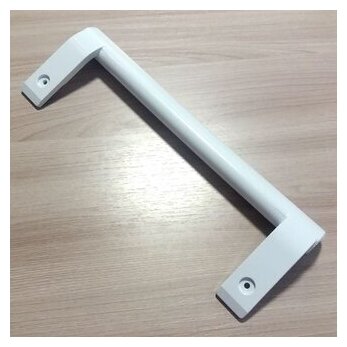 Ручка двери для холодильного отделения Атлант