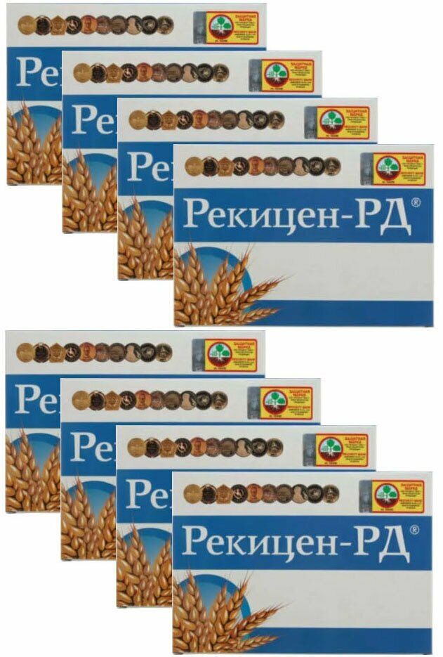 Рекицен РД для очищения организма 100 г. Набор 8 шт.