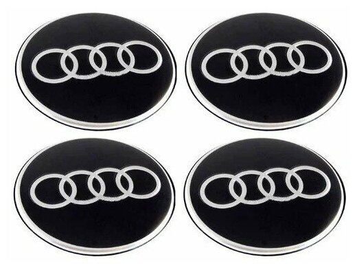 Наклейки на колесные диски Ауди / Наклейки на колесо / Наклейка на колпак / Audi D-60 mm