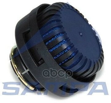 Глушитель пневмосистемы SAMPA арт. 093.197