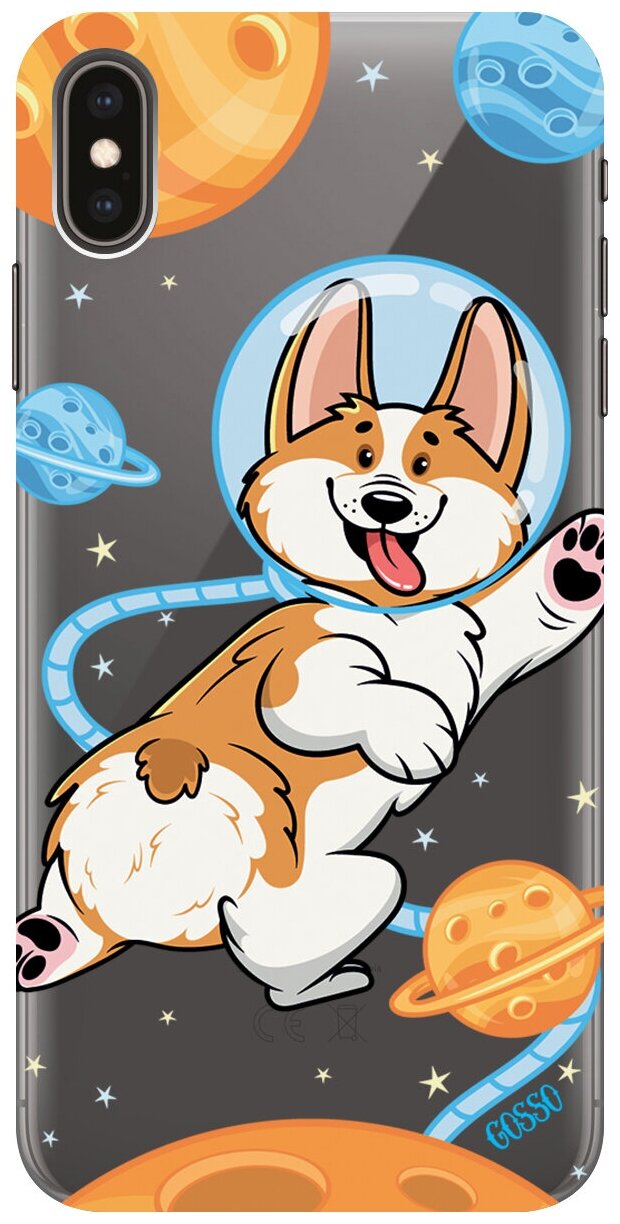 Силиконовый чехол на Apple iPhone XS Max / Эпл Айфон Икс Эс Макс с рисунком "CosmoCorgi"