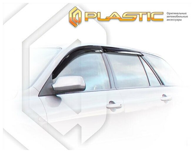 Ветровики дверей Classic полупрозрачный Mazda 6 универсал Год выпуска 2002-2008