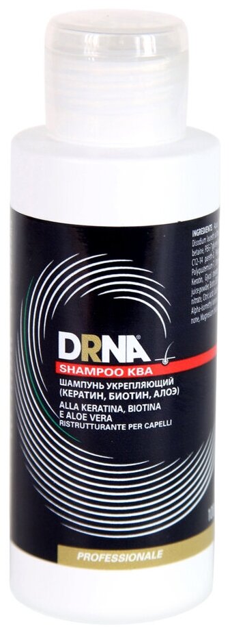 Шампунь укрепляющий (Кератин, Биотин, Алоэ), DRNA, Shampoo capelli KBA, 100 мл.