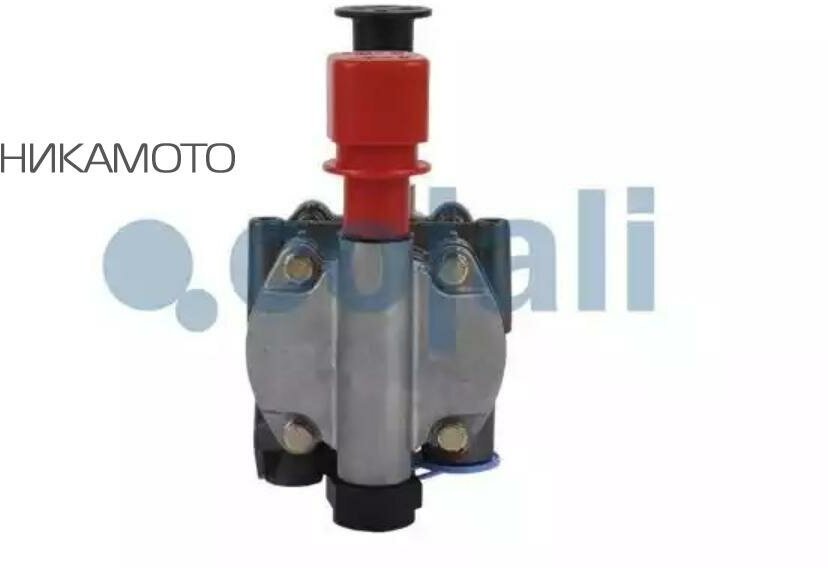 Кран управления тормозами прицепа Cojali арт. 2327004
