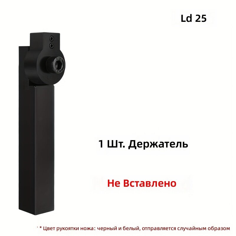 Полировальный инструмент из природного алмаза ювелирного качества для зеркальной полировки, токарный ролик и режущий нож, модель: без вставки, размер LD25