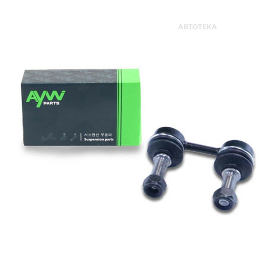 Стойка стабилизатора задняя L/R BMW X5(E53) 3.0D-4.8 00> AYWIPARTS AW1350033LR