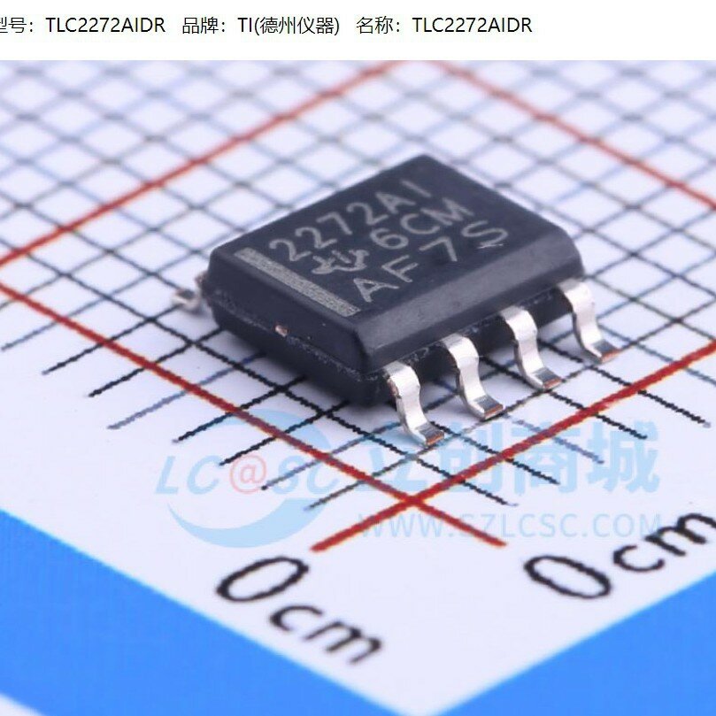 TLC2272AIDR,1шт./лот, двойной операционный усилитель, SOIC-8, низкий шум, rail-to-rail выход, SMD