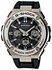 Наручные часы CASIO G-Shock, стальной