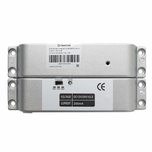 Замок электромеханический TANTOS TRD-2086, серебристый [00-00203180]