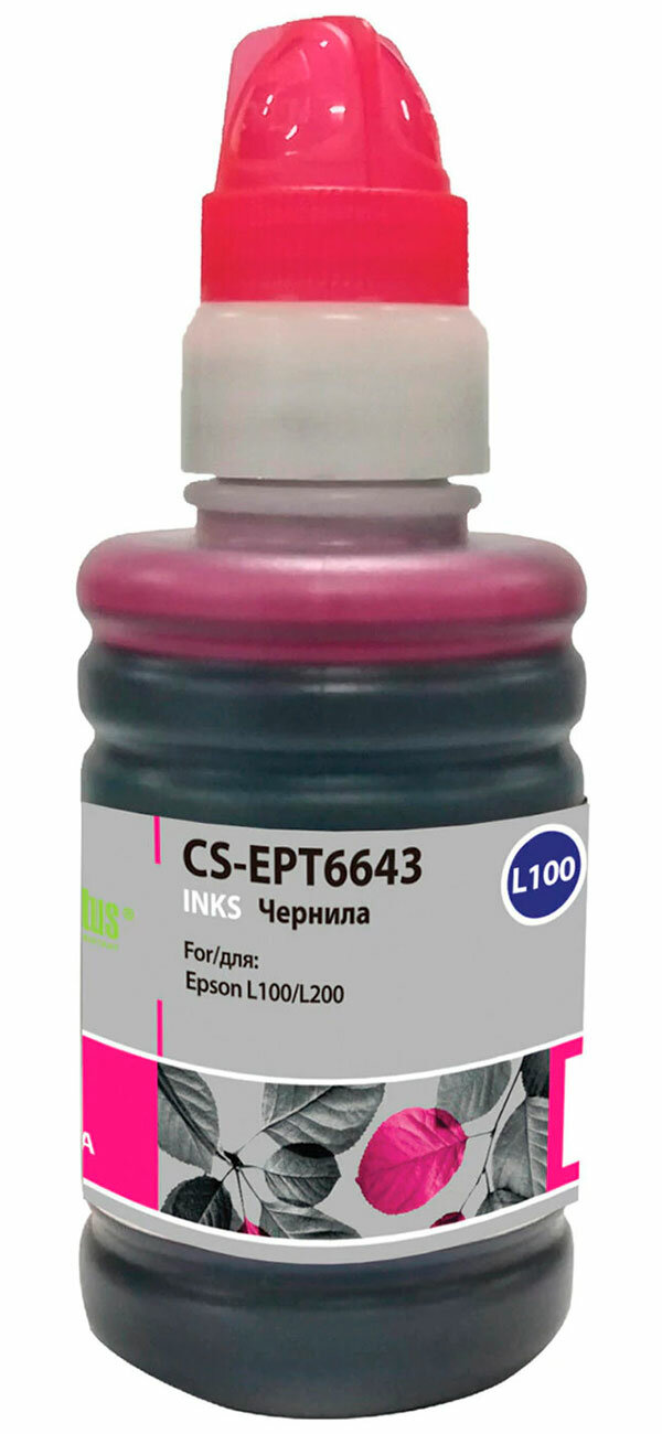 Чернила Cactus CS-EPT6643 для СНПЧ EPSON L100/L110/L200/L210/L300, пурпурные, 0.1 л