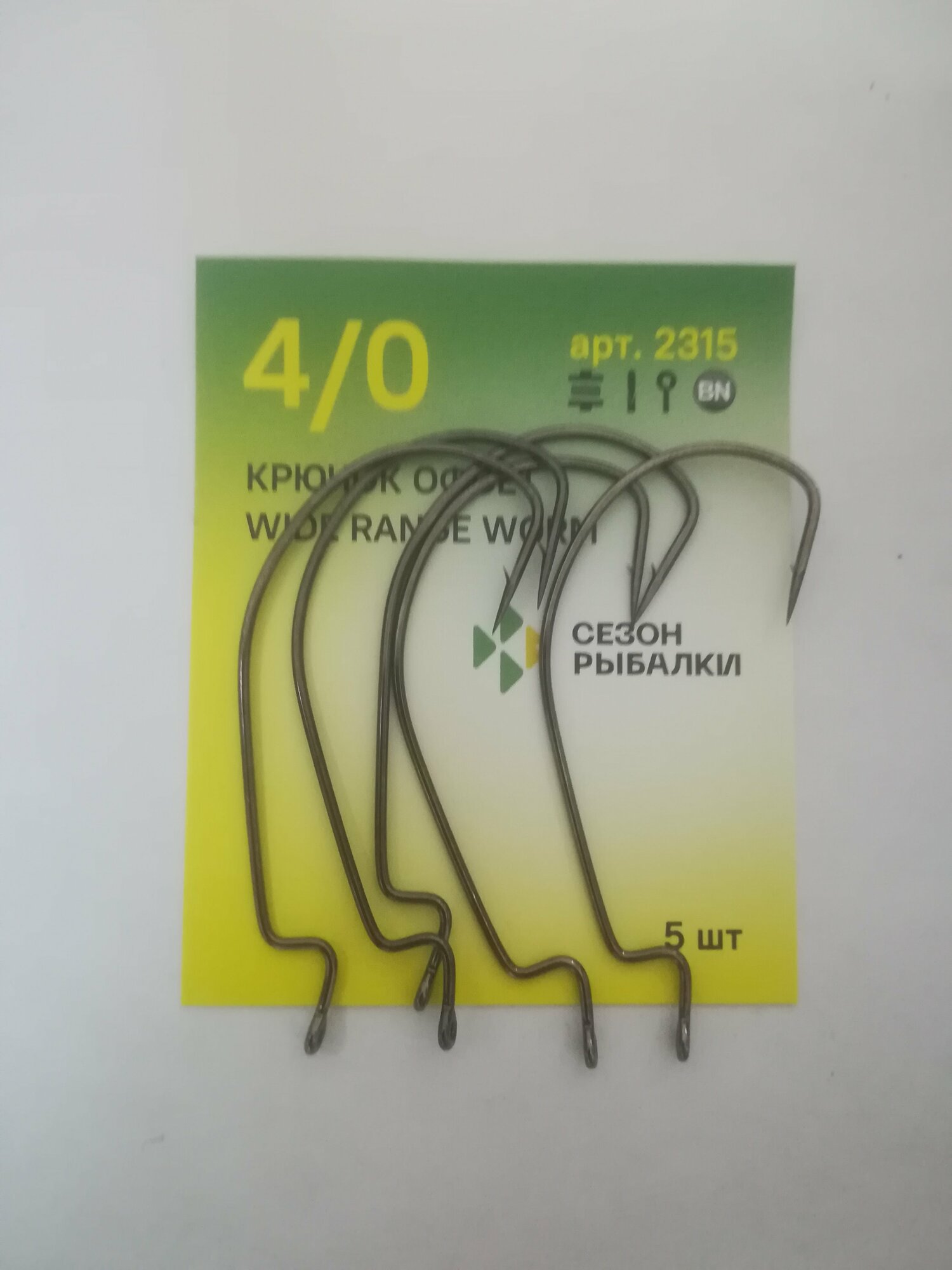 Крючок офсет wide range worm 4/0