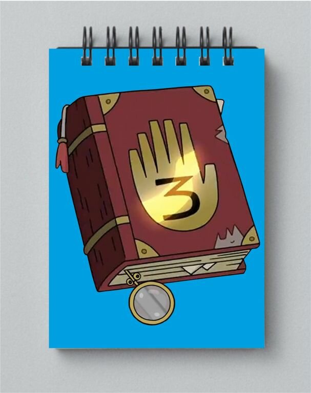 Блокнот книга 3 №35, А5
