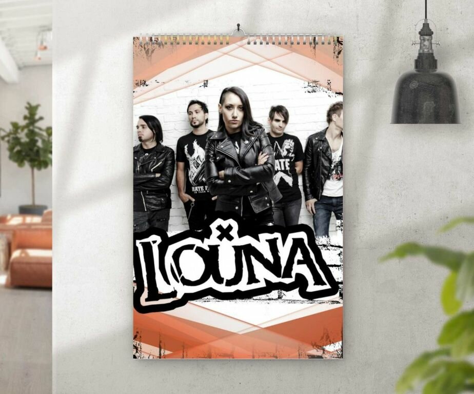 Календарь перекидной Louna, Луна №29, А3