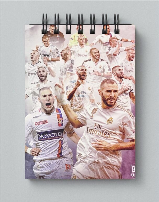 Блокнот Бензема Карим, Benzema Karim №8, А5