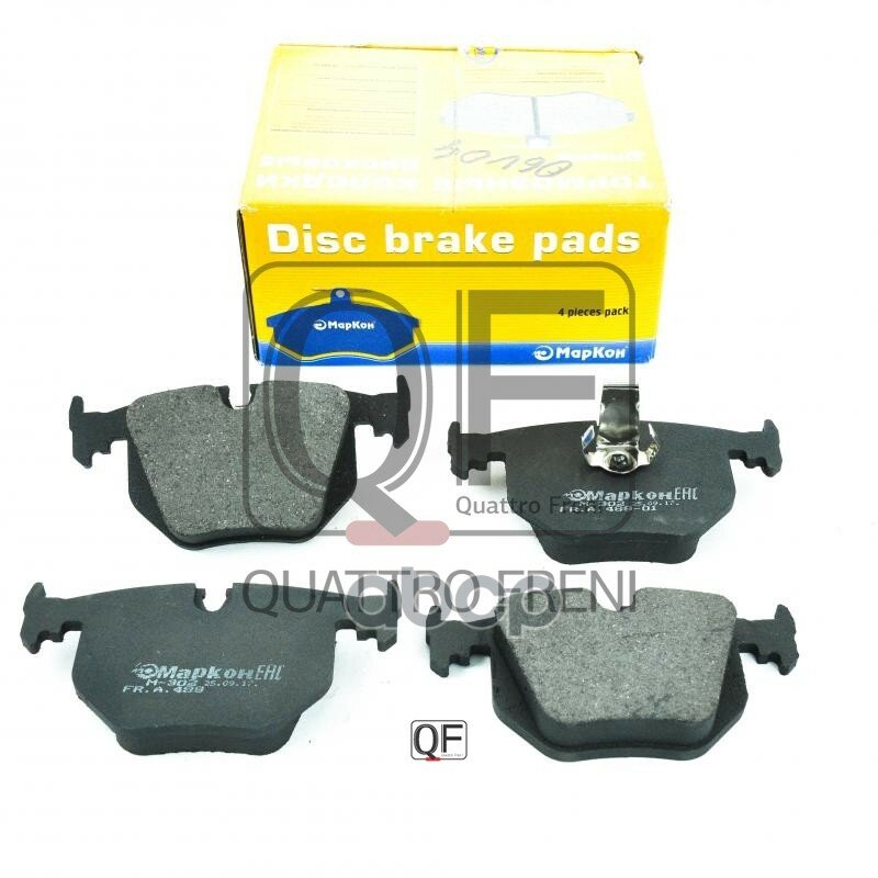 Колодки тормозные дисковые к-т МарКон арт. 48900170