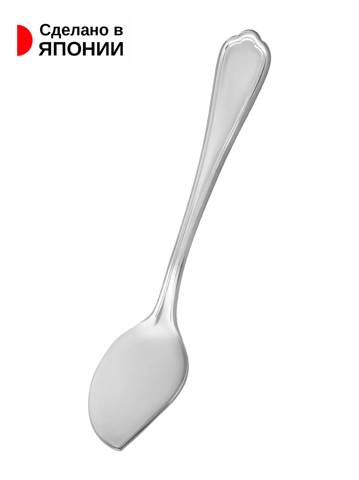 Ложка для торта и пирожных 15,1х3х1,9 см