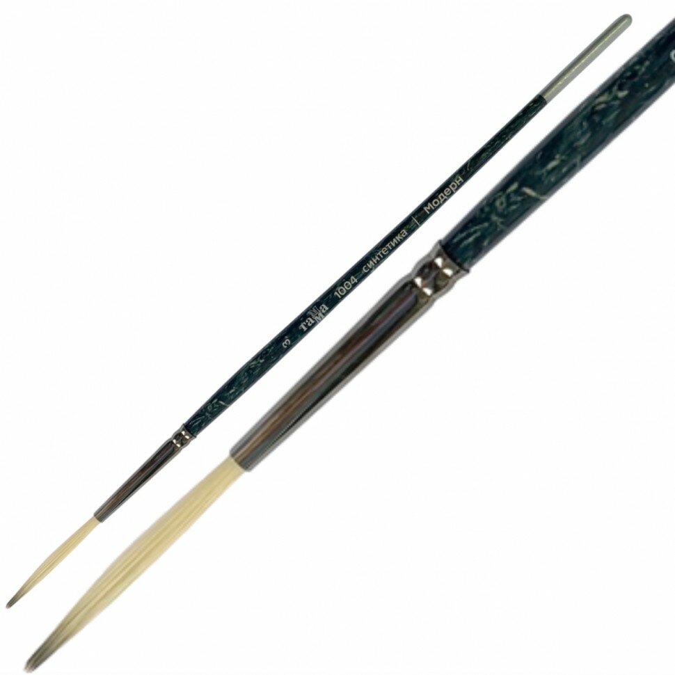 Кисть Синтетика лайнер № 3, Модерн, короткая ручка, артикул 1004003