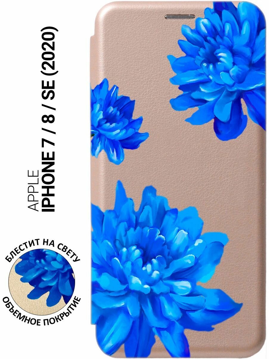 Чехол-книжка на Apple iPhone SE (2022) / SE (2020) / 8 / 7 / Эпл Айфон СЕ 2022 / СЕ 2020 / 8 / 7 с рисунком "Amazing Asters" золотистый