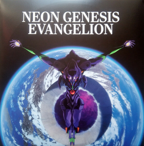 OST "Виниловая пластинка OST Shiro Sagisu – Neon Genesis Evangelion"