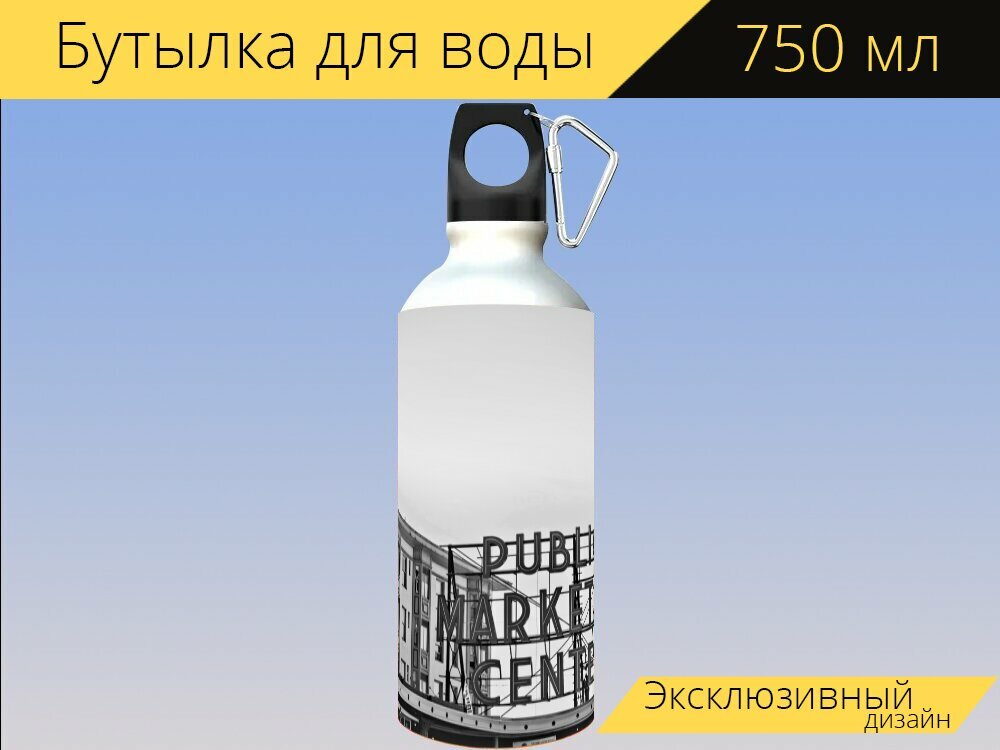 Бутылка фляга для воды "Сиэтл, старбакс, пик пик" 750 мл. с карабином и принтом
