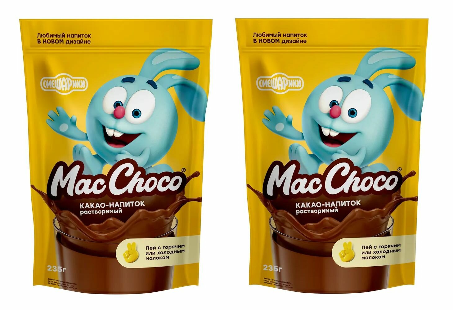 Какао напиток растворимый MACCHOCO Смешарики 235 г х 2 шт