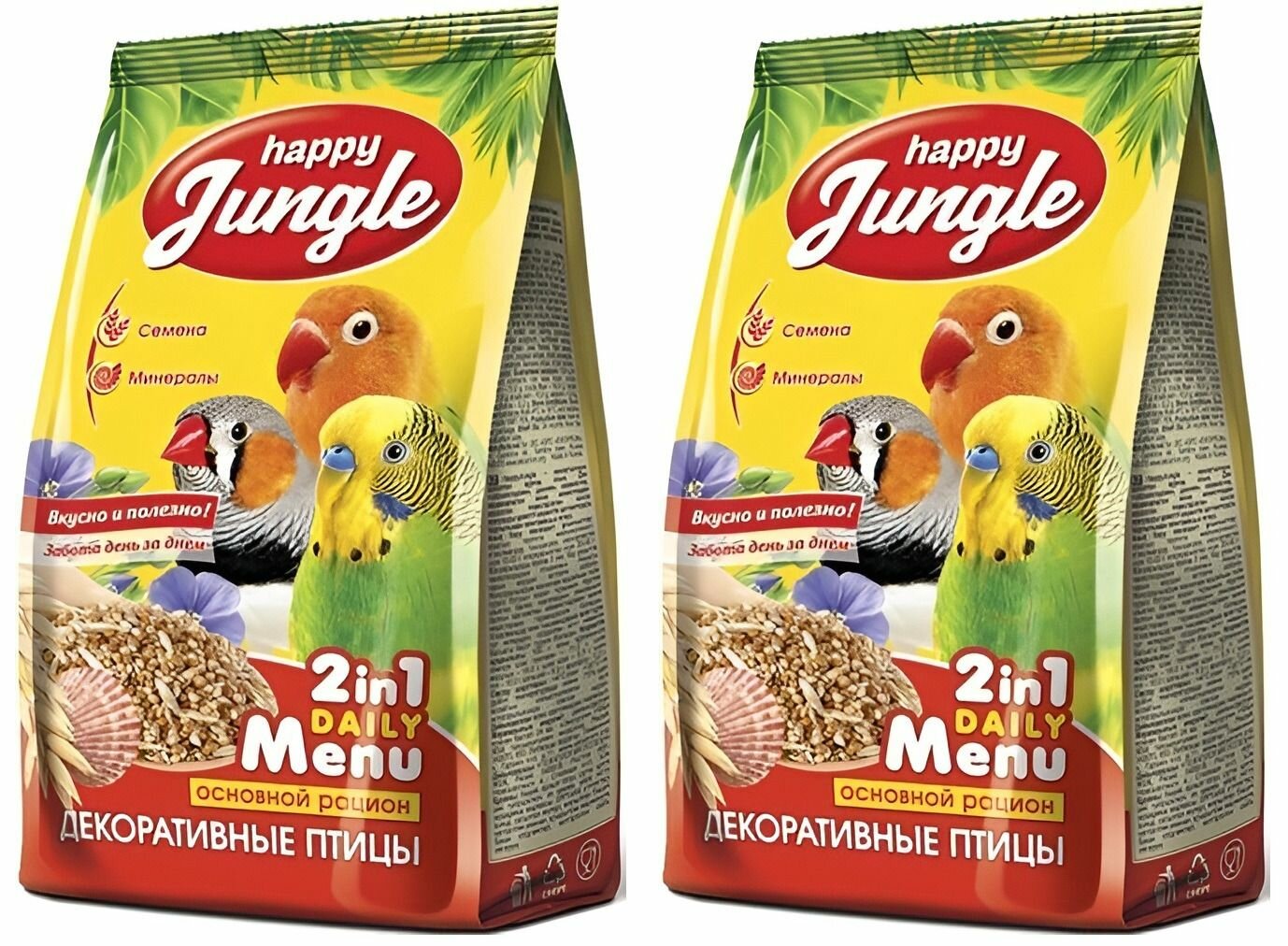 Happy Jungle Корм сухой для декоративных птиц, 350 г, 2 уп