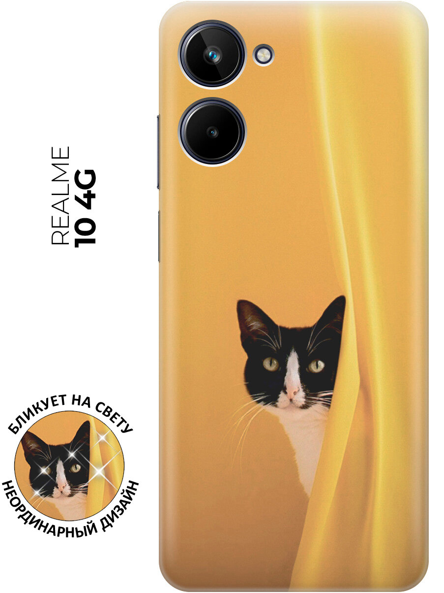 Силиконовый чехол на Realme 10 4G / Рилми 10 4Г с рисунком "Выглядывающий котик"