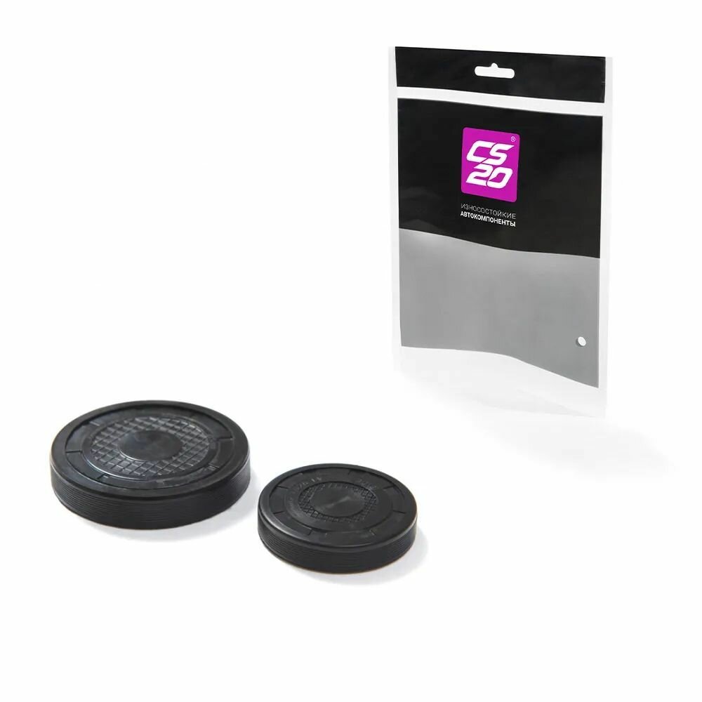 Заглушки распредвала для LADA Largus, Лада Ларгус, Renault, Nissan 16V комплект 2 шт. серии Original+ арт 12527