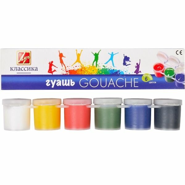 Гуашь " Классика" 6 цв. (20 мл) блок-тара